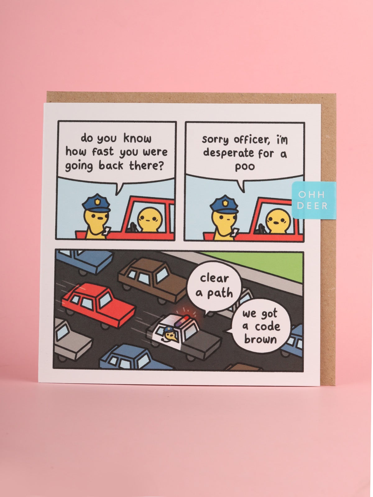 Card - Code Brown | Cosmic